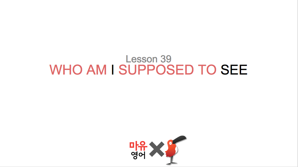 lesson 39 | Cambly Content